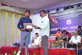 Vivekananda Polytechnic College